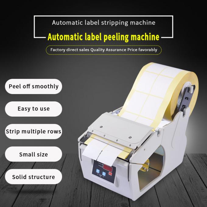 Industrial Electric Label Dispenser 220V 50HZ Label Stripping Machine