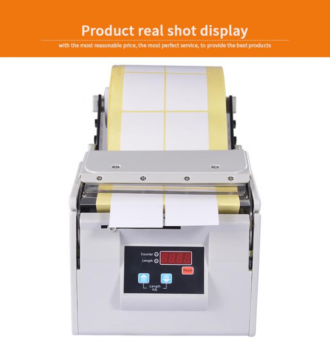 Industrial Electric Label Dispenser 220V 50HZ Label Stripping Machine